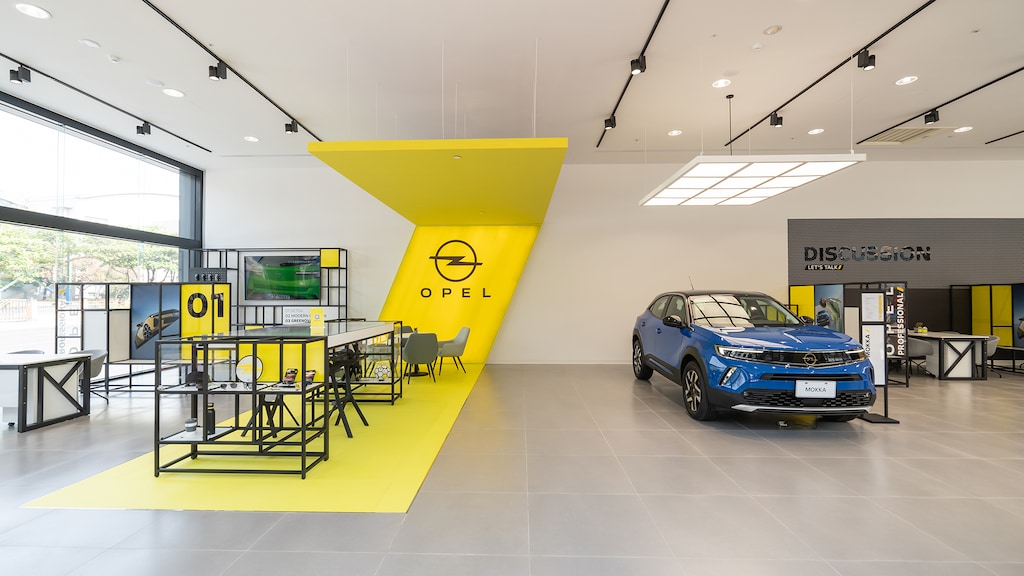 OPEL台灣 | 服務據點