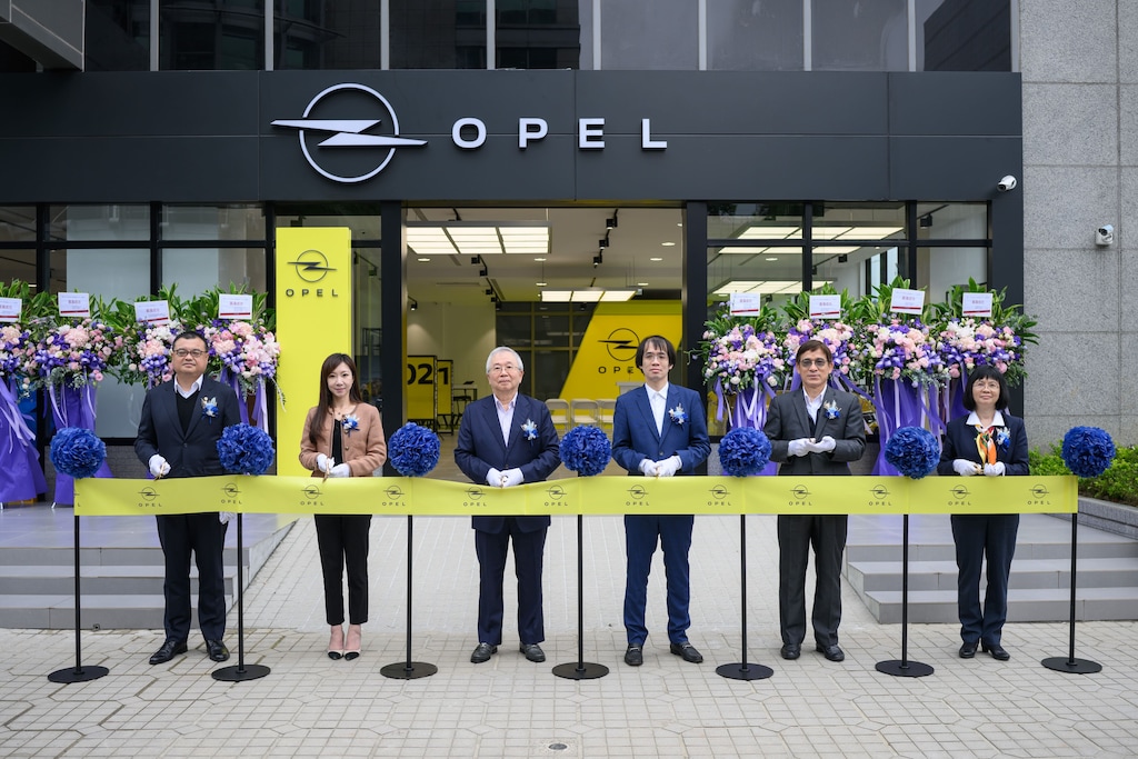 Opel TW｜最新消息｜OPEL內湖旗艦展示中心盛大開幕